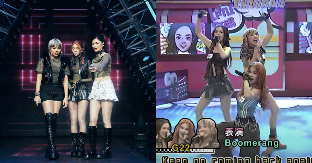 P-pop girl group G22 appears in popular Taiwanese show - Latest Chika