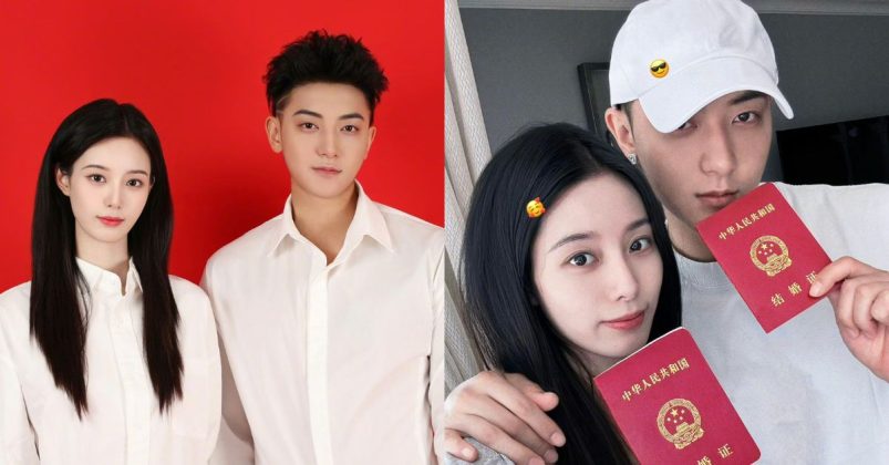 Former EXO member Tao marries ex-SM Entertainment trainee girlfriend ...